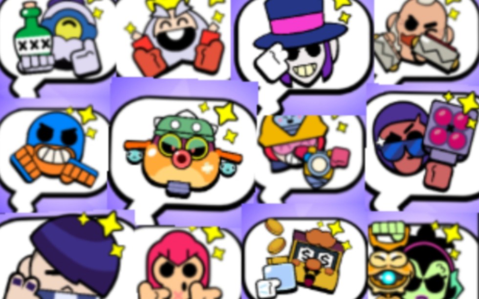 盘点所有英雄的『特殊表情』【荒野乱斗】