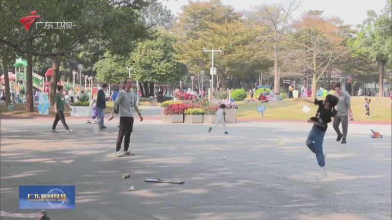 [广东新闻联播]广东发布全国首部政务服务数字化条例