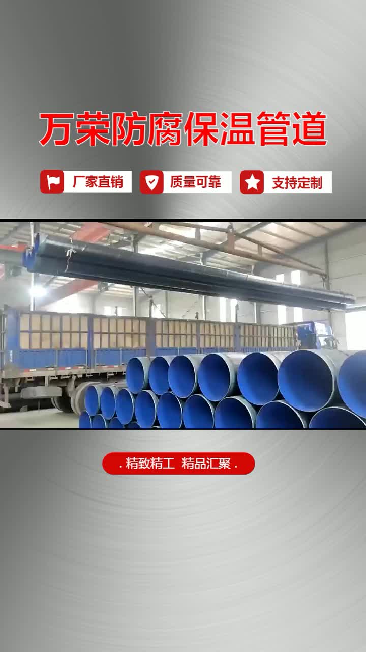 大口径涂塑管厂家,内外涂塑钢管
