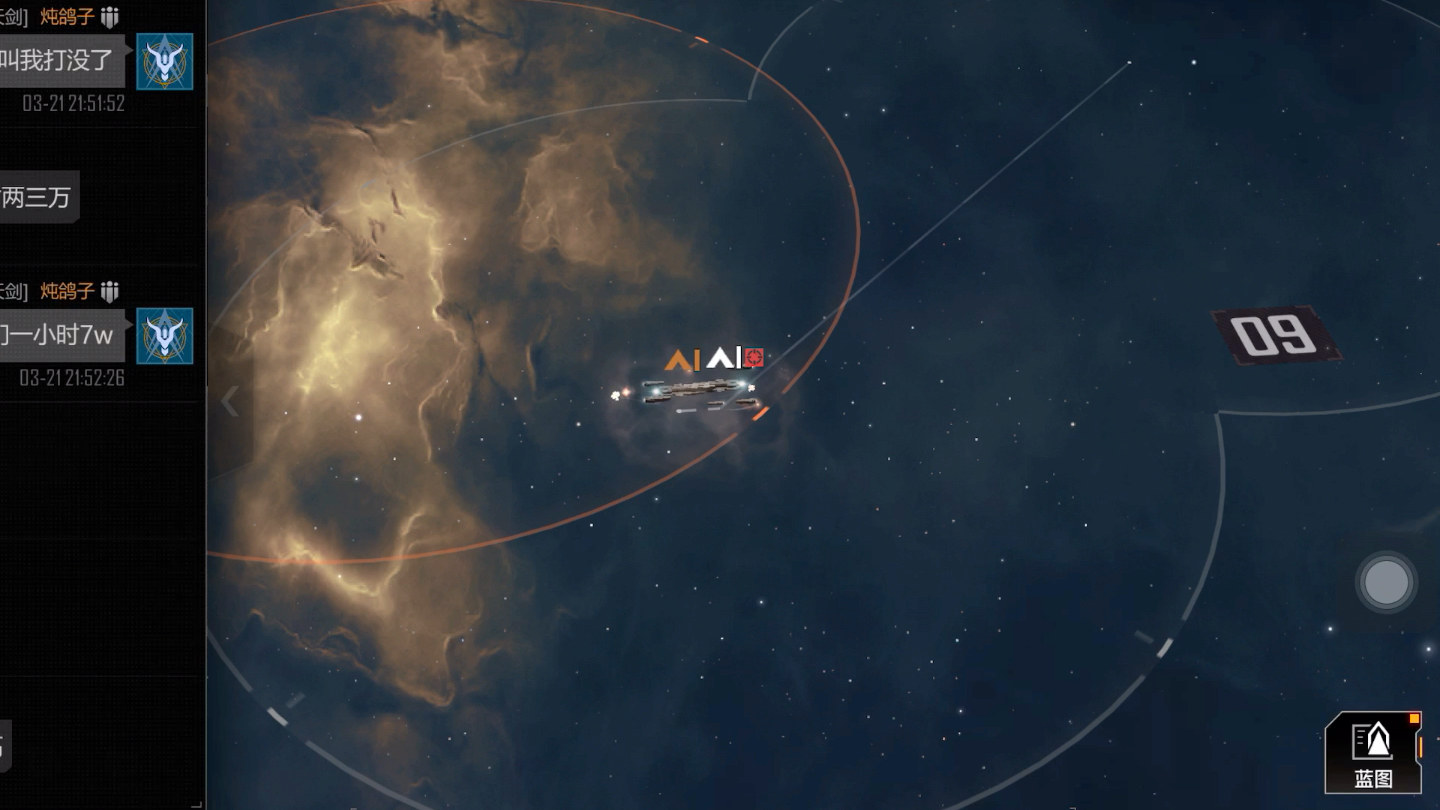 无尽的拉格朗日卫士刮痧刷经验