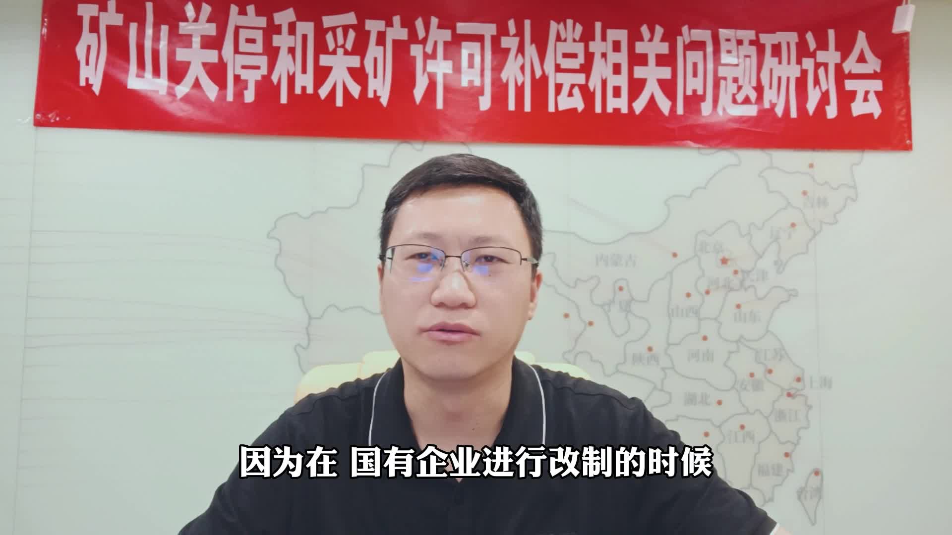 《城乡规划法》在政企纠纷案件中是如何进行适用的?有哪些新修改