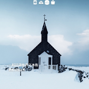 不告诉你什么名 