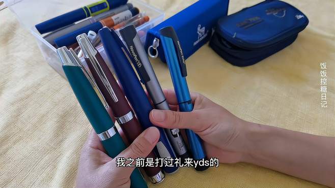 患糖尿病22年用过的胰岛素注射笔,最小剂量可以打0.5单位