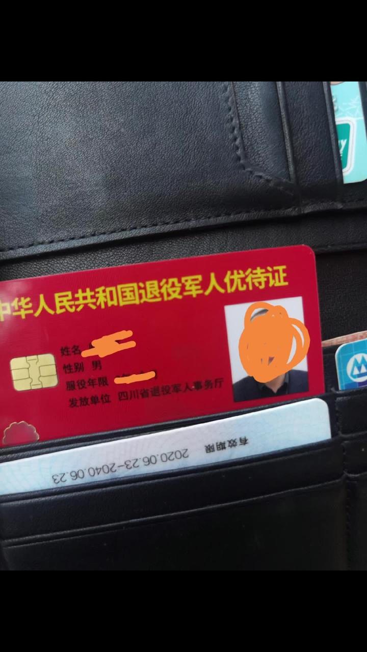 工商银行服务真拉圾,所有工商银行都注销了?服务人员太牛了