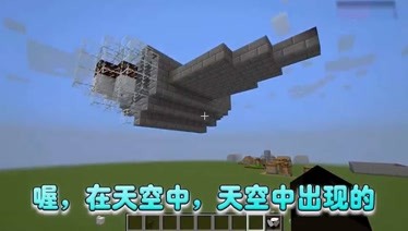 我的世界:花里胡哨的一键建筑模组,乱入仓库和祭坛是闹哪样