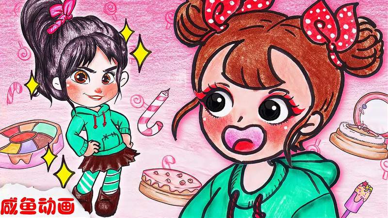 趣味定格动画:大大帮小美进行改造,看小美能否变身美少女?