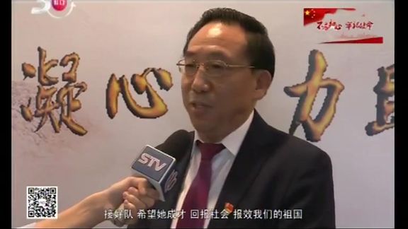 不忘初心帮困扶贫 嘉兴路街道主题党日活动举行