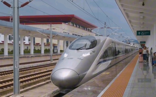 ...赣州西区间) 本次列车由南昌西站开往深圳站,中途除了停靠吉安西和...