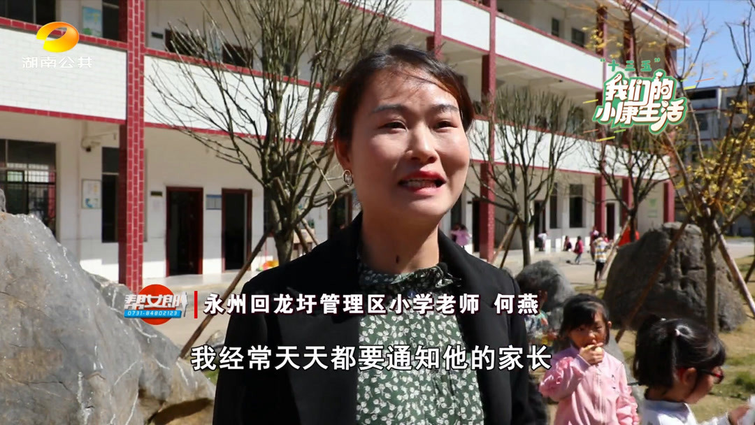 财富留住人,孩子有陪伴,这么优秀的产业结构你不好奇吗?