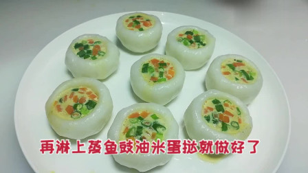 大米别再只蒸着吃,教你特色吃法,清香美味,做法超简单