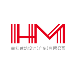 HTM赫红建筑设计 