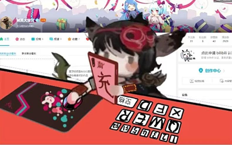 自制斗战神Bongo Cat代打小猫作品展示,第一次制作以及首次尝试Live...