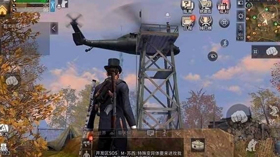 明日之后 实况游戏测评 外服配方抽奖这么良心35美元出来了什么