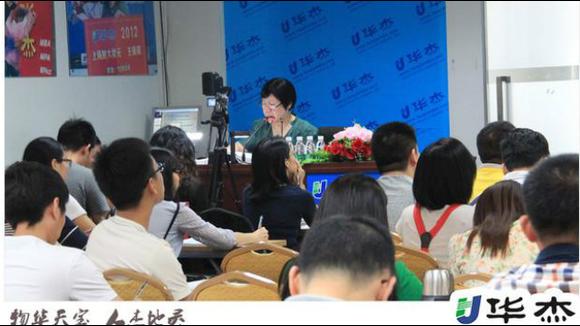 名师大讲坛 袁进巧论MBA数学 排列组合摸球问题细化