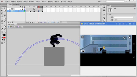 flash简单教程:跳跃的动作该如何实现,一起来看一下吧