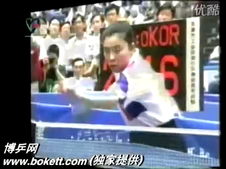 中国国家队教学片横拍反手攻球乒乓球进阶技术