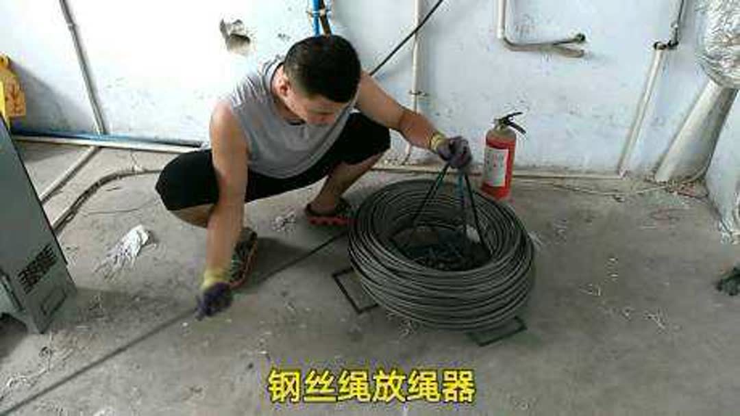 电梯换钢丝绳,一定要这样放才是正确的!