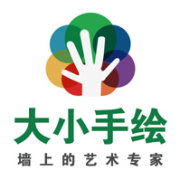 大小手绘 
