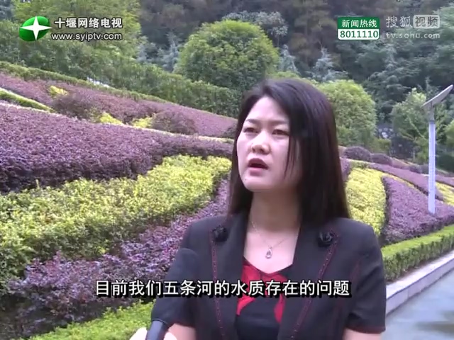 我市已治理471个排污口