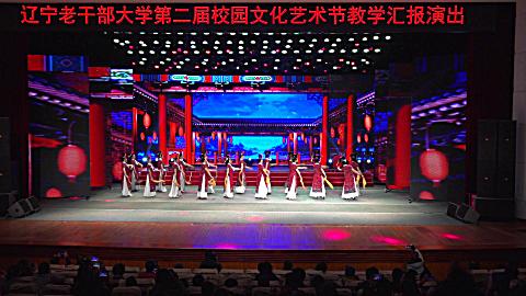 11宫廷舞蹈《满族风韵》