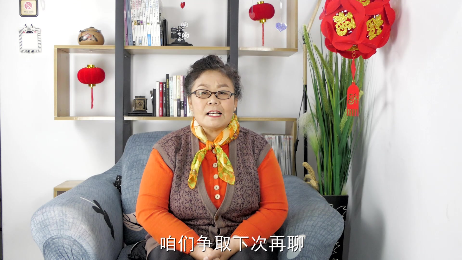 教老年人如何挑选一款最适合他的输入法吧