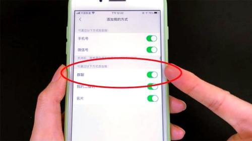 微信这功能尽早关掉,不然隐私就全暴露了,看完我也关了,记心上