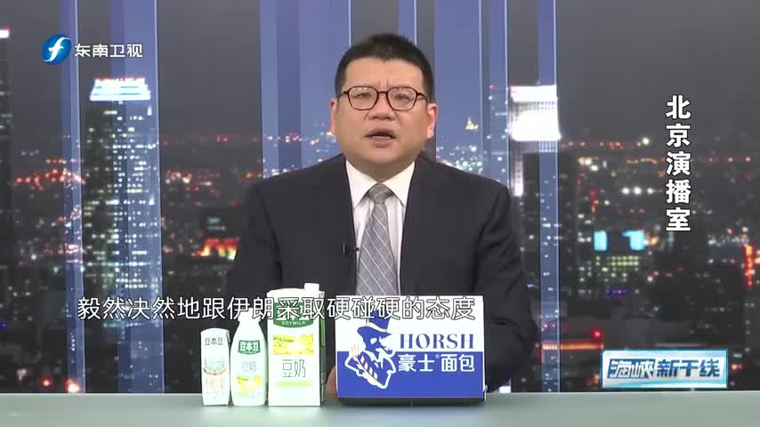 伊朗一核科学家被暗杀,矛头指向以色列,美国意外保持沉默