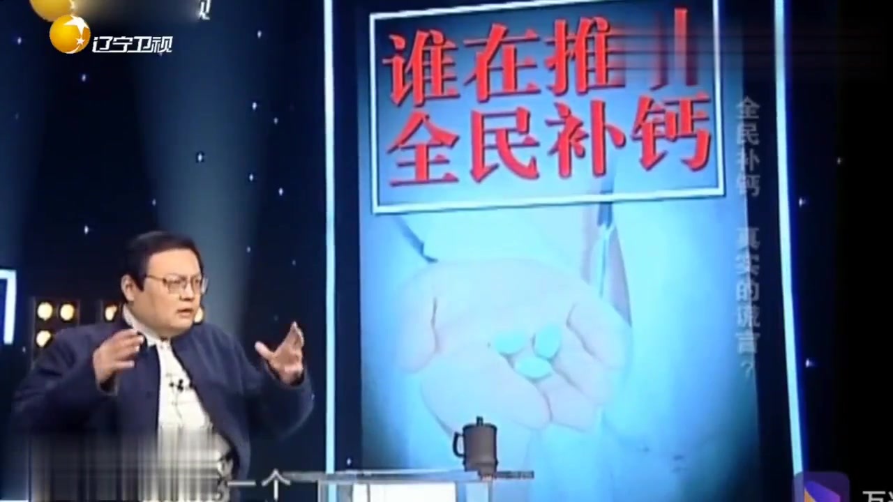 医生开非处方药藏有猫腻,装糊涂致造成乱象丨老梁观世界