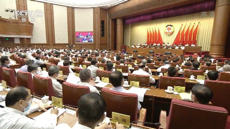 [午夜新闻]时政要闻