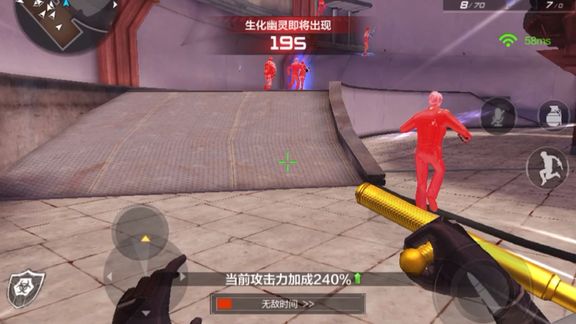 穿越火线生化模式(第一次发)