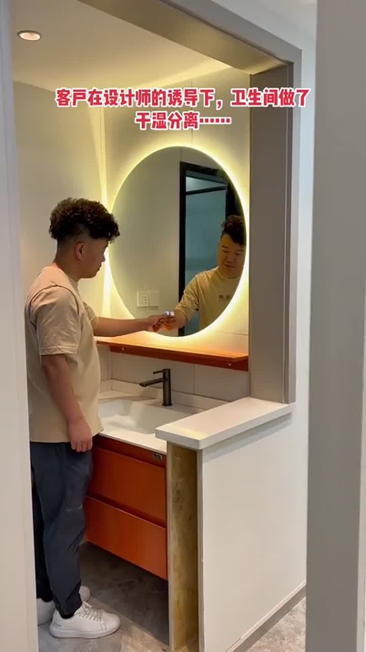 幸好听了设计师的建议,卫生间做了干湿分离,高级感满满