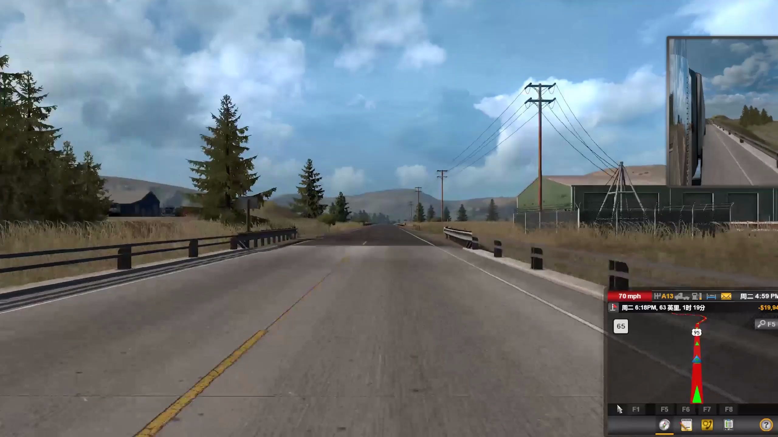 【Steam:美国卡车模拟器】最新DLC- Idaho 爱达荷州 日间景色篇-Part...