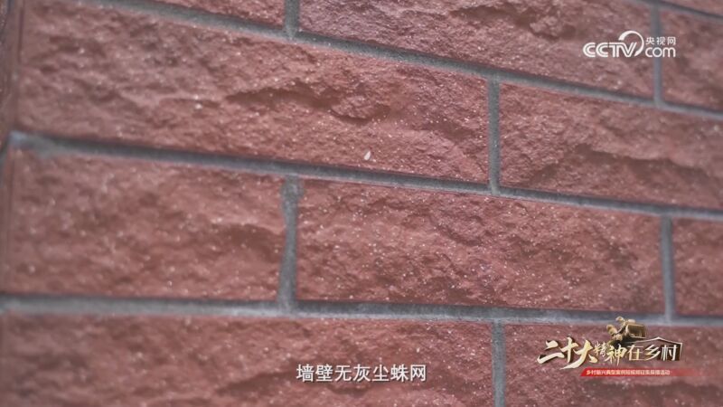 [乡村治理]江苏 《浮桥镇生态宜居积分制》 浮桥镇农村工作局