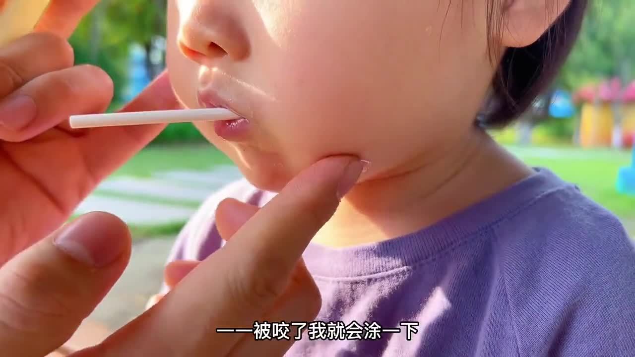 这个舒缓膏太绝了!