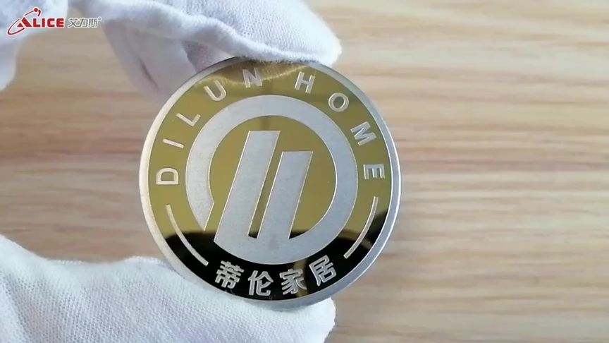 #钛金 #金属标牌 #标牌制作