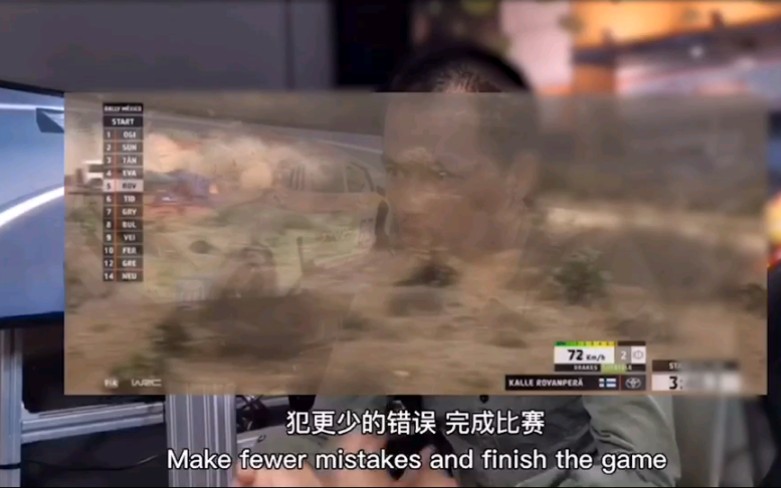 赛车模拟器(模拟赛车)是什么?