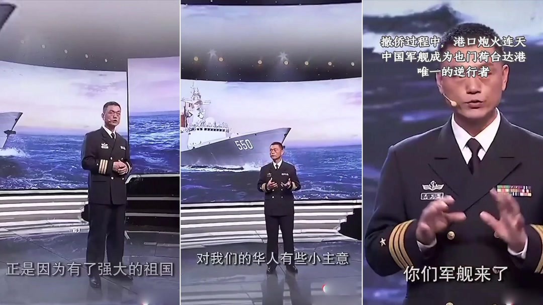 2015也门撤侨——《红海行动》原型案件。我们的背后是强大的祖国!