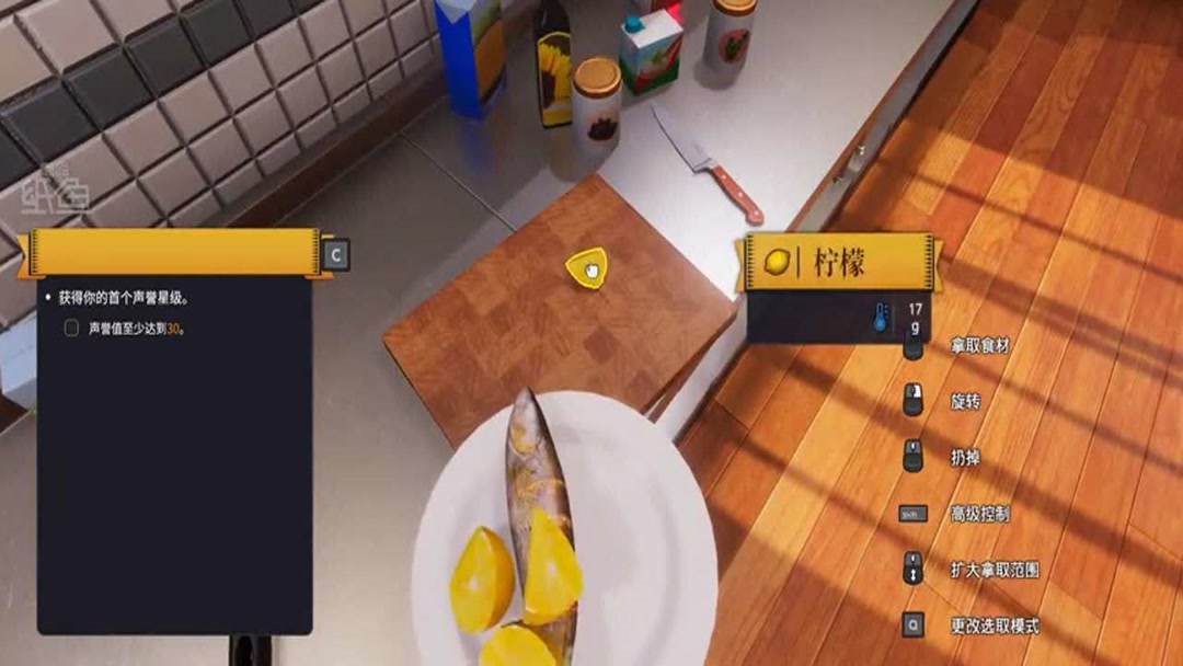 薄海纸鱼玩游戏:上了新菜单,顾客们吃后好评不断!烹饪模拟器