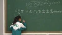 五年级下册示范课1《分数乘法(二)第1课时》教学视频(北师大版小学...