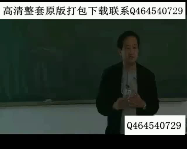 绿色建筑导引 王竹 浙江大学 视频教程 精品课程