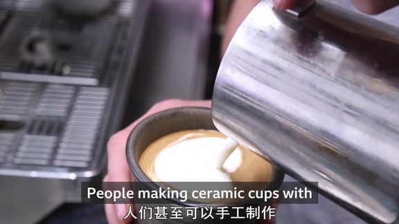 澳大利亚的新时尚,价值100美元的咖啡杯,还带有蓝牙功能