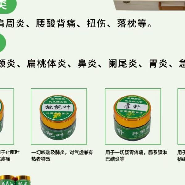 优酷用户1662454055207588 