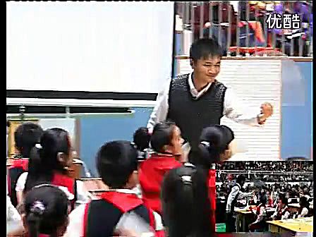 角的度量 四年级上江苏 强震球2全国第八届小学数学优质课比赛一等奖...