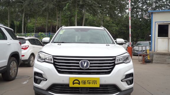 长安CS75 2018款 完整视频