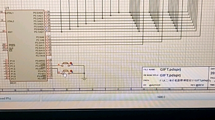 嵌入式课程设计(分秒计时器)