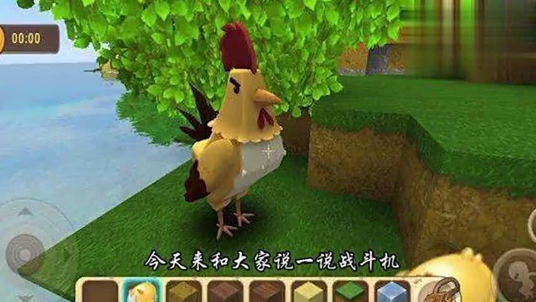 迷你世界:最强变异动物战斗鸡,驯服后可以匹敌10匹狼