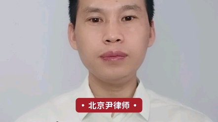 行政处罚和刑事处罚有何不同?