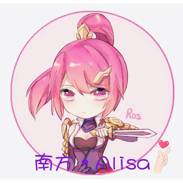 二十s南方 