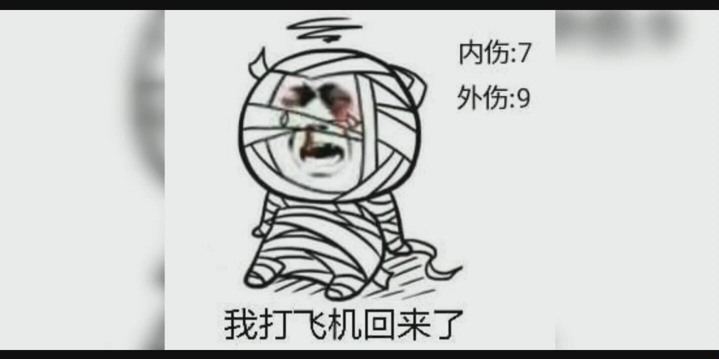 《现代空战3D》大战高ping老外,幽灵般的攻击。
