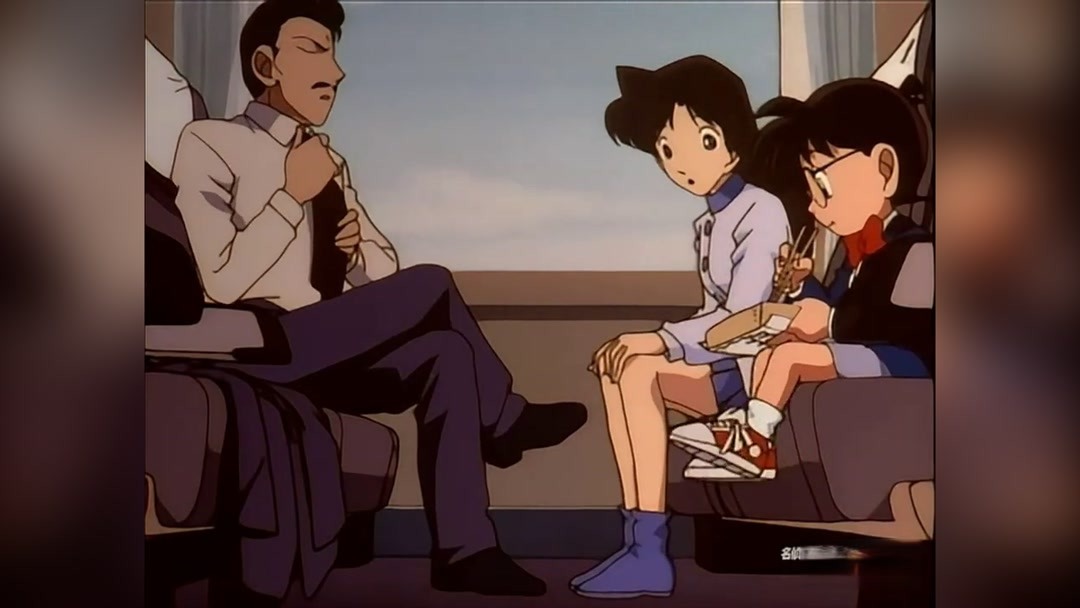 毛利在新干线上刮胡子 柯南换了新鞋子